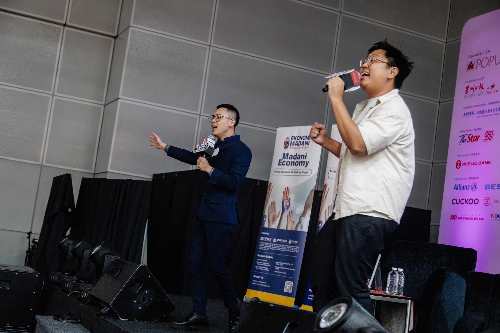 文创与梦想，真的可以当饭吃吗 - SOMO News