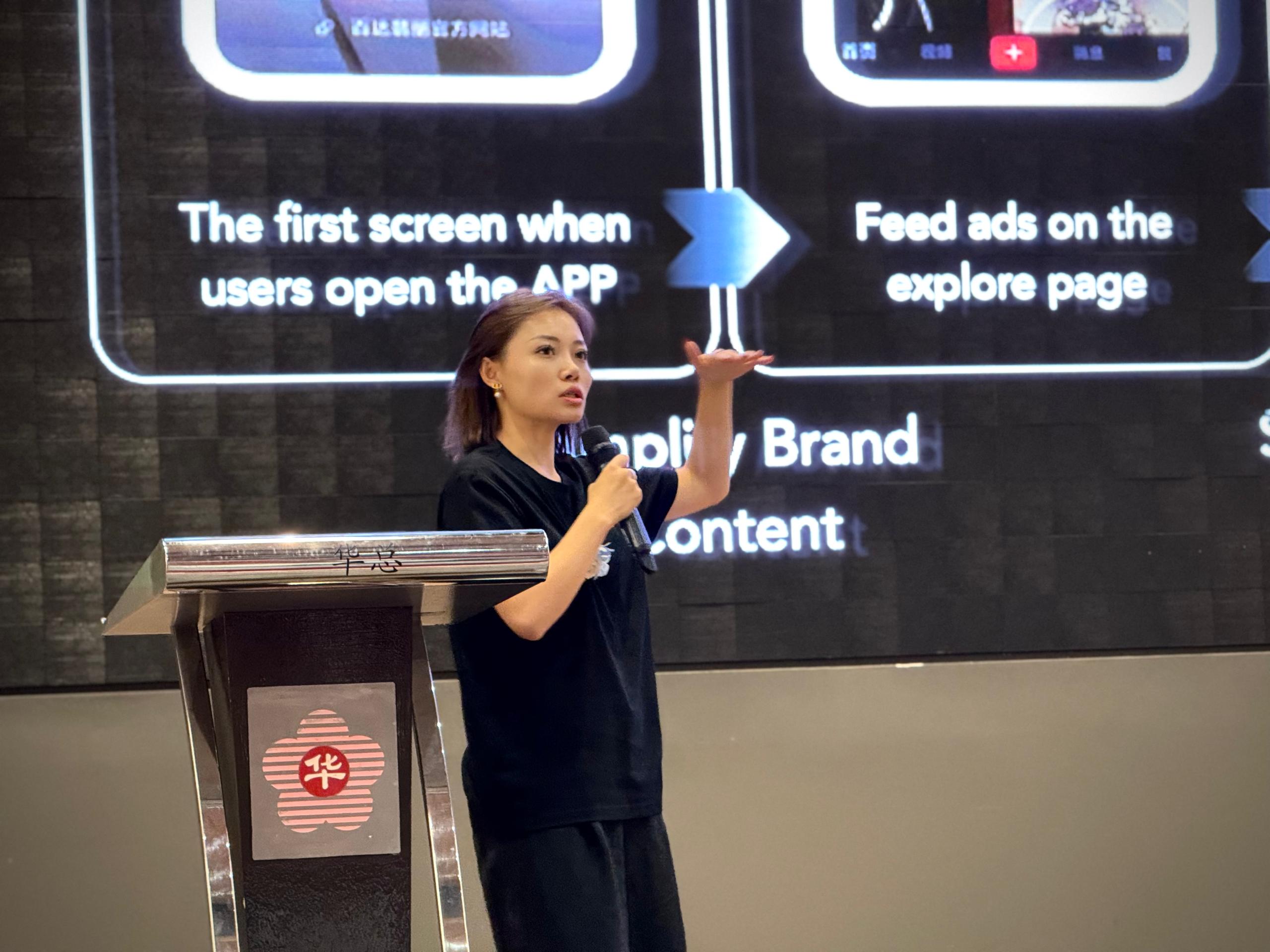 【小红书马来西亚论坛 · 吉隆坡站圆满落幕！】助力本土商家实现精准转化 - SOMO News